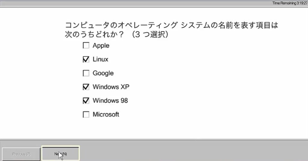 【CCNAまとめ】どんな資格？難易度・試験範囲・勉強方法は？ | スタフラTech | Study Infra & Tech