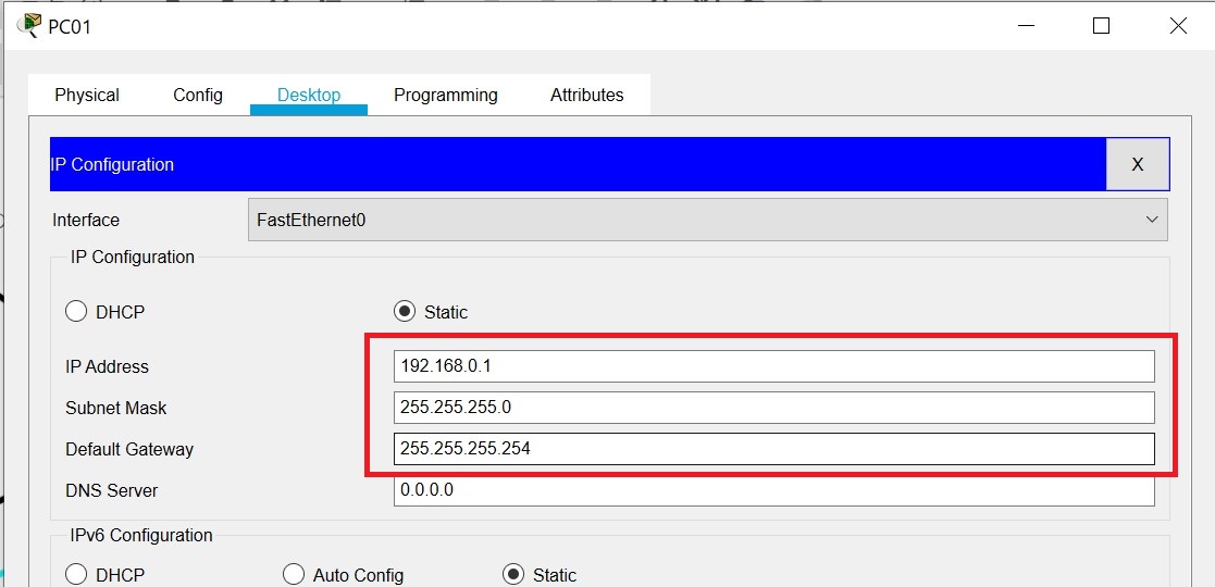 パケットトレーサーの使い方：PC・スイッチ・ルーターの接続方法 | スタフラTech | Study Infra & Tech