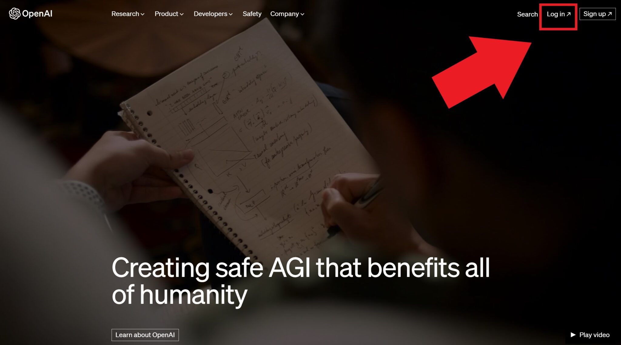 ChatGPT(チャットGPT)にログイン(login)する方法【画面・URL付】 | スタフラTech | Study Infra & Tech