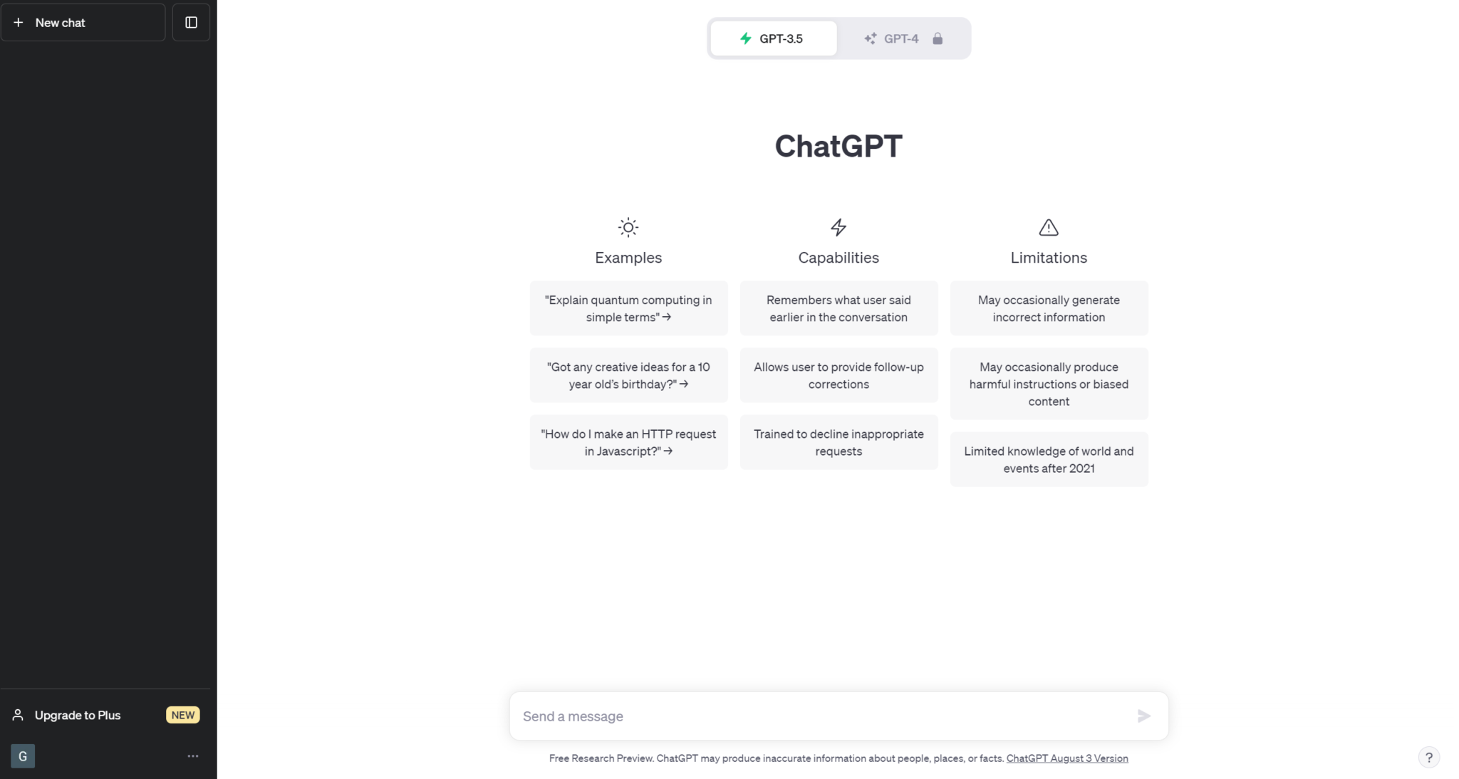 ChatGPT(チャットGPT)で日本語への言語変更はできる？ | スタフラTech | Study Infra & Tech