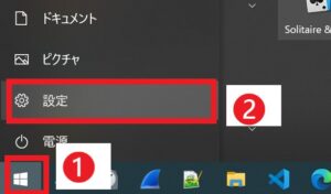 WindowsでWiFi(Wi-Fi)が表示されない場合の対処法 | スタフラTech | Study Infra & Tech